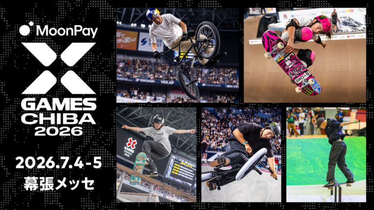 MoonPay X Games Chiba 2026 Returns to Japan, Marking the Next Era of ...